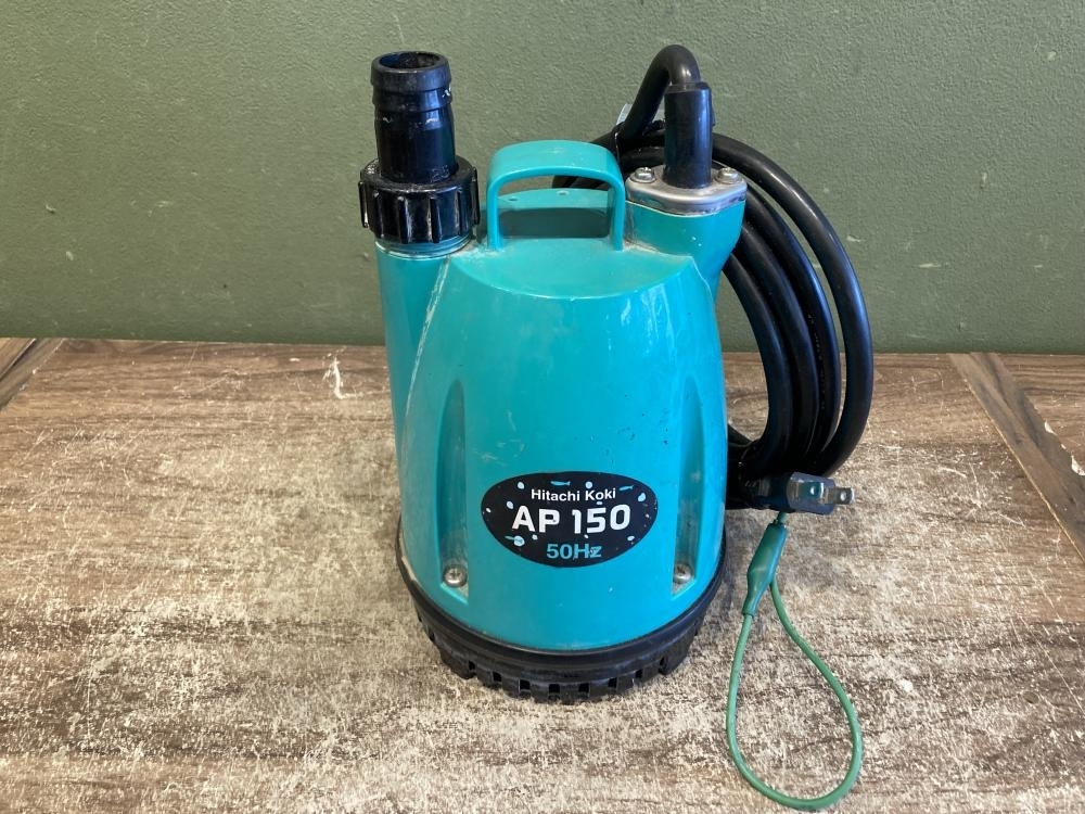 Yahoo!オークション - 021 ジャンク品 日立工機 水中ポンプ AP150 通電...