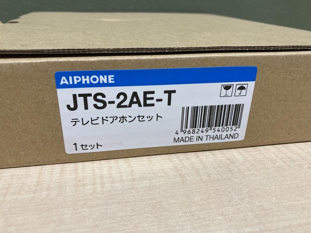 Yahoo!オークション - 018 未使用品・即決価格 アイホン テレビドアホ...