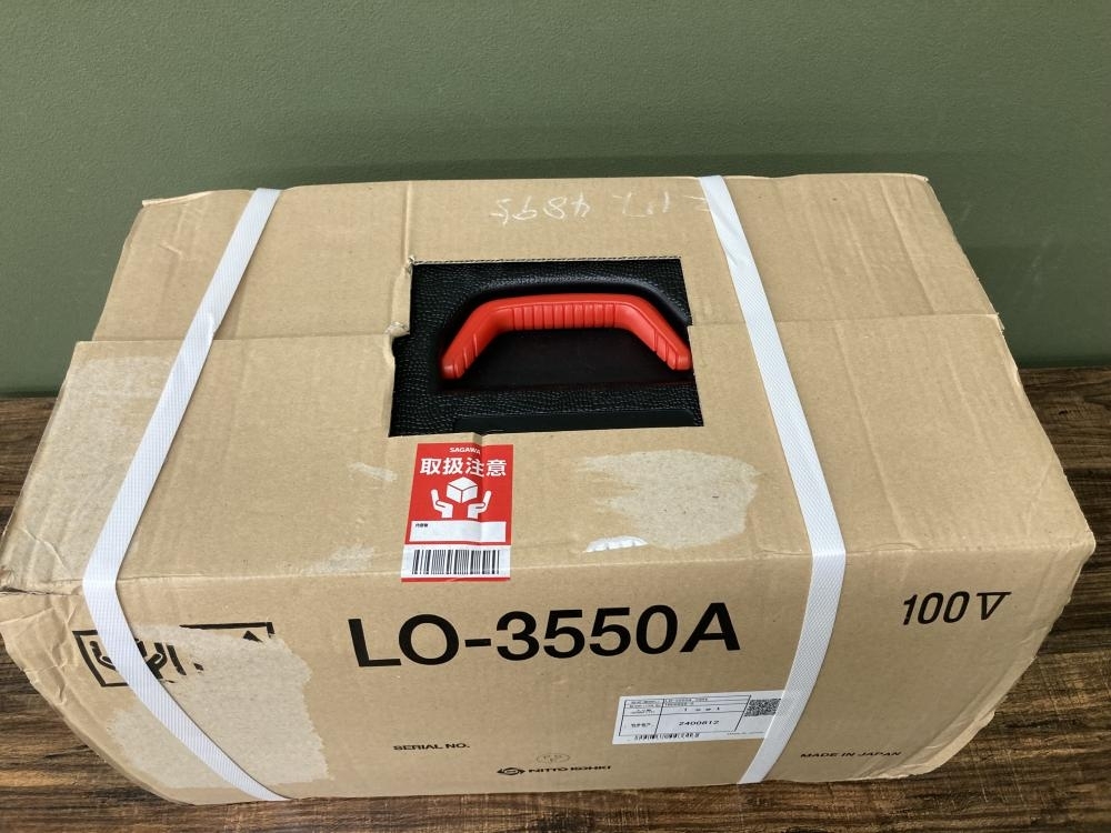 Yahoo!オークション - 022 未使用品 日東工器 アトラエース LO-3550A