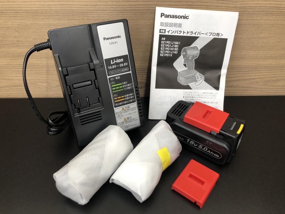 Yahoo!オークション - 016 未使用品 Panasonic 充電インパクトドライバ...
