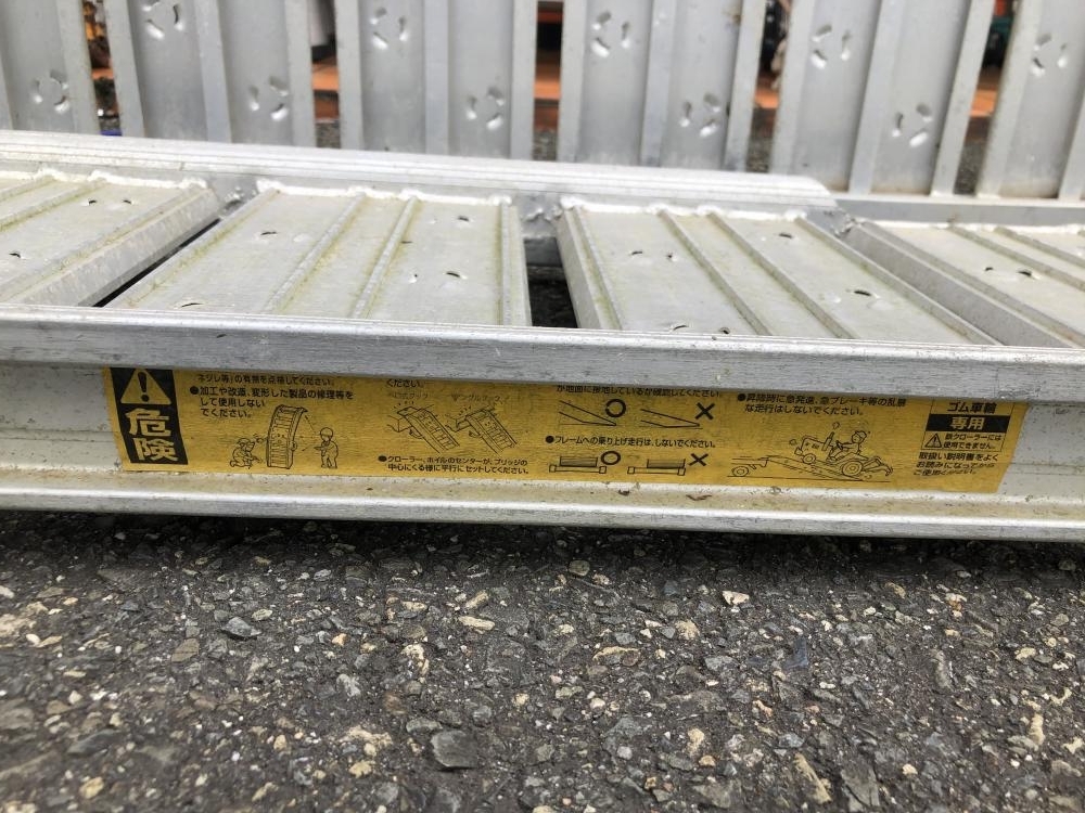 015 おすすめ商品 店頭引取限定商品 日軽金アクト アルミブリッジ 1.8m 幅300㎜ 05-CA6-30W 2本組(工具、DIY用品)｜売買されたオークション情報、yahooの商品情報を ...