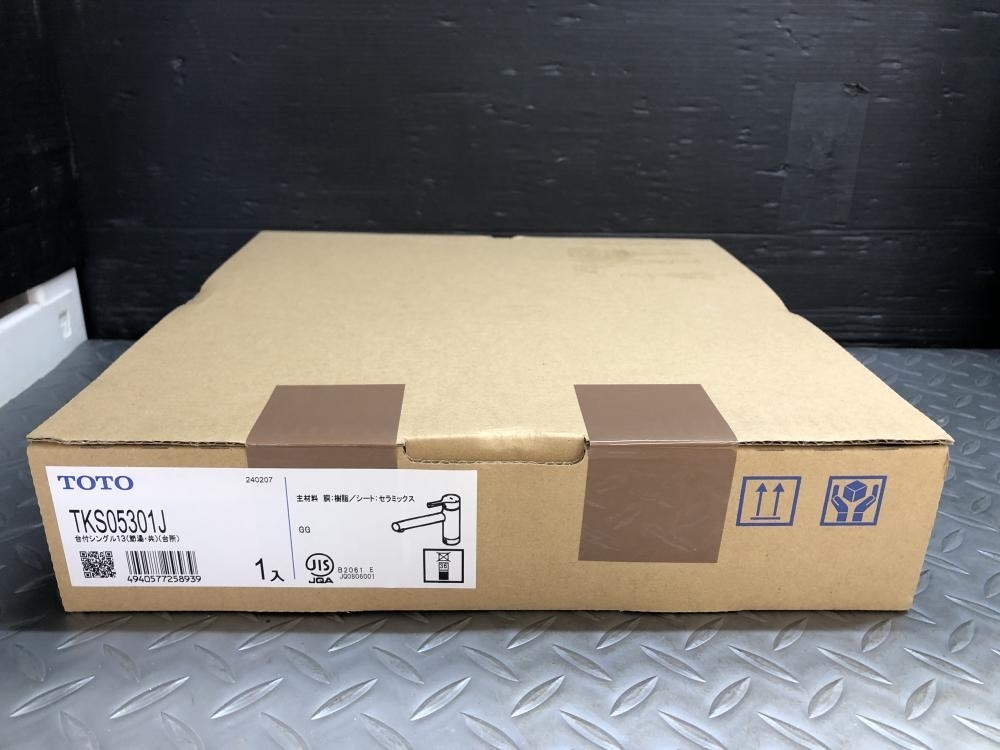 Yahoo!オークション - 014 未使用品 TOTO 台付シングル13 TKS05301J