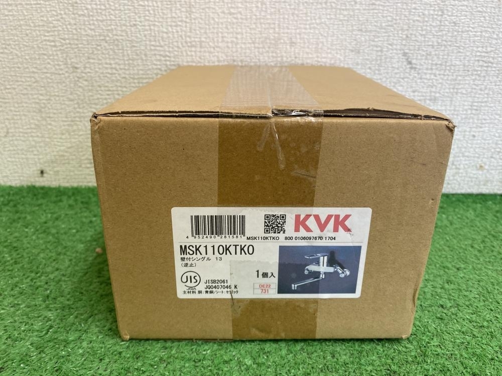 Yahoo!オークション - 005 未使用品 KVK キッチン用水栓 壁付シングル...