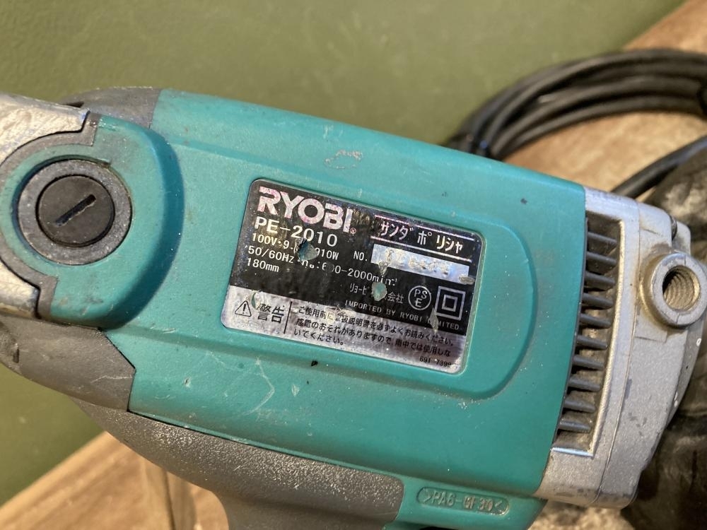 Yahoo!オークション - 021 おすすめ商品 RYOBI リョービ サンダポリシ...