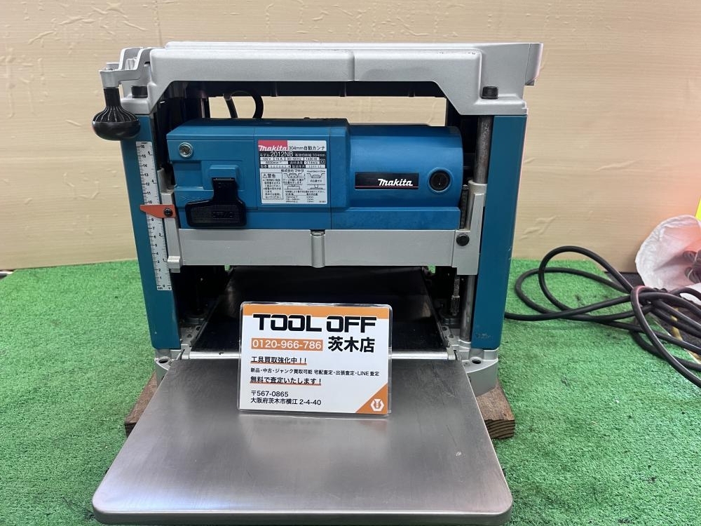 015 おすすめ商品 マキタ makita 304㎜自動カンナ 2012NB(その他)｜売買されたオークション情報、yahooの商品情報をアーカイブ公開 - オークファン（aucfan.com）
