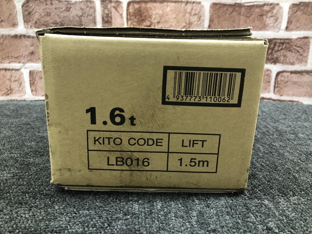 Yahoo!オークション - 017 未使用品・即決価格 KITO キトー レバーブロ...