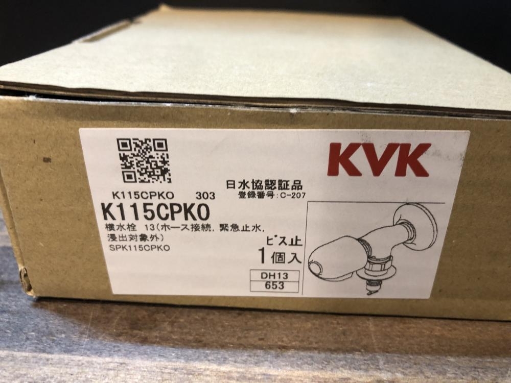 Yahoo!オークション - 004 未使用品 KVK 洗濯機用水栓 K115CPKO 緊急止...