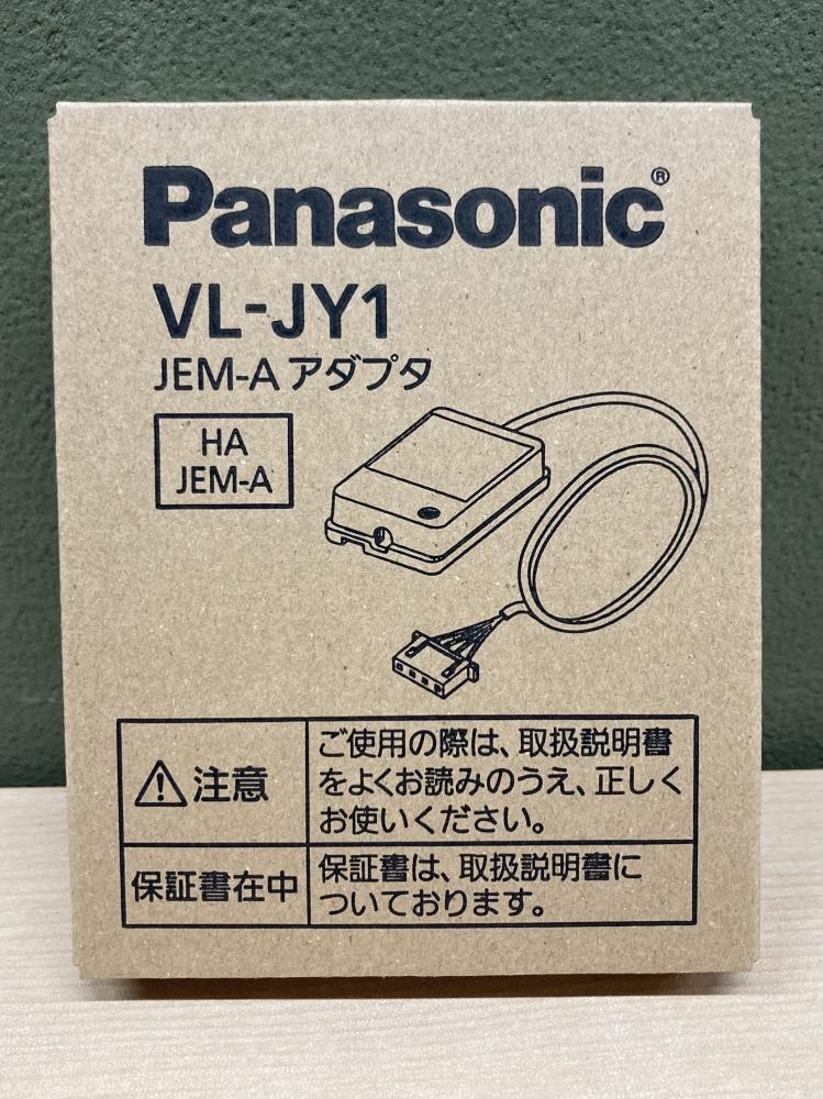 Yahoo!オークション - 018 未使用品・即決価格 Panasonic パナソニック...