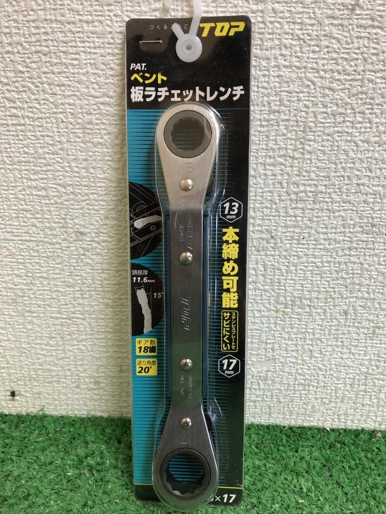 Yahoo!オークション - 005 未使用品 TOP 板ラチェットレンチ PRB-13×1...