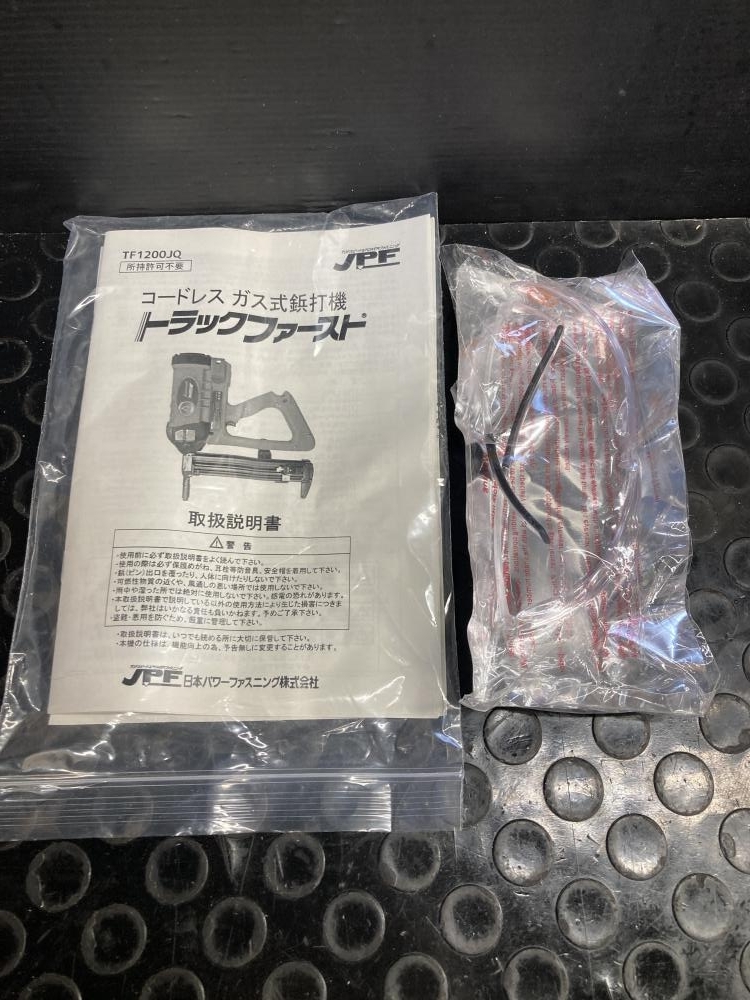 Yahoo!オークション - 013 ジャンク品 トラックファースト 日本パワ-フ...