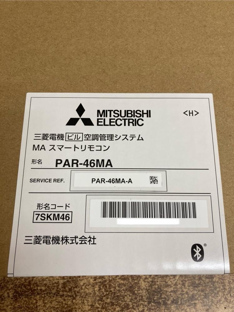 Yahoo!オークション - 002 未使用品 三菱 MITSUBISHI MAスマートリモコ...