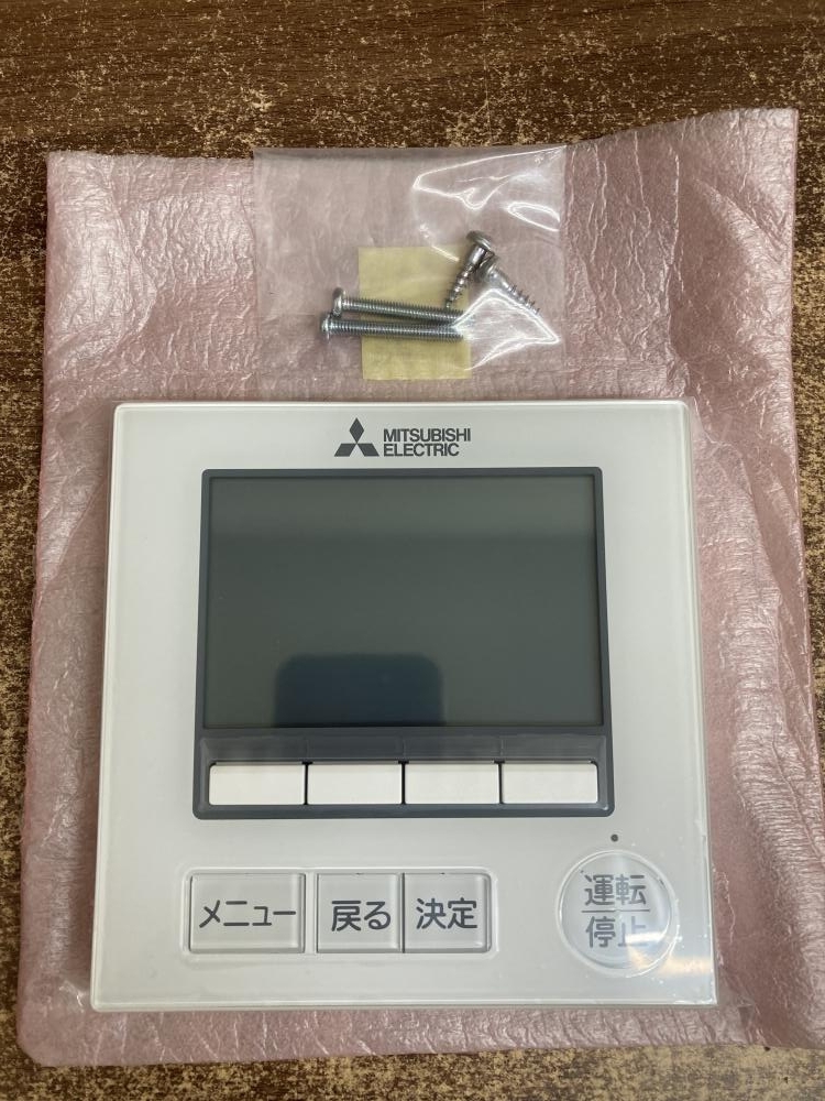 Yahoo!オークション - 002 未使用品 三菱 MITSUBISHI MAスマートリモコ...