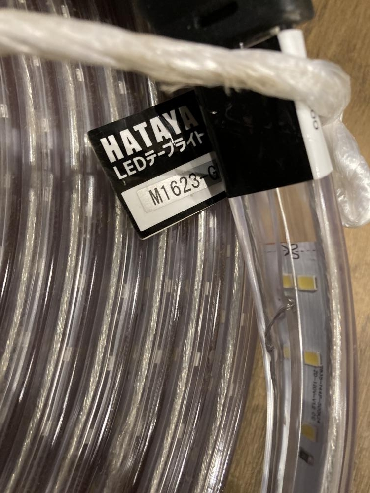 Yahoo!オークション - 018 おすすめ商品 HATAYA ハタヤ LEDテープライ...