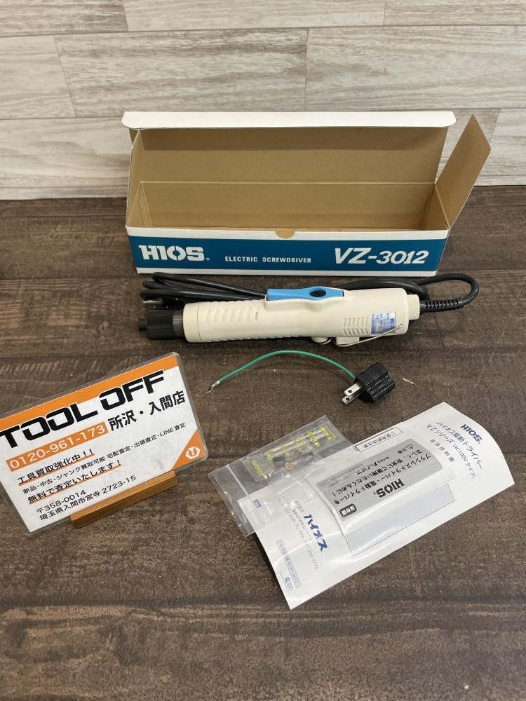 Yahoo!オークション - 009 未使用品 HIOS ハイオス トランスレス 電動...