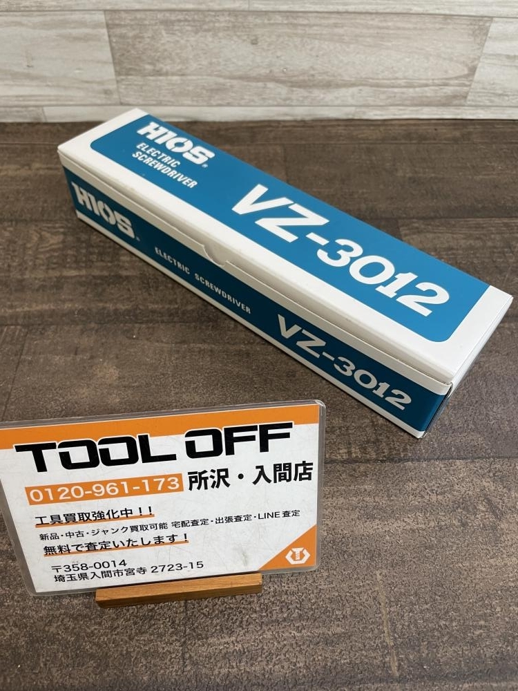 Yahoo!オークション - 009 未使用品 HIOS ハイオス トランスレス 電動...