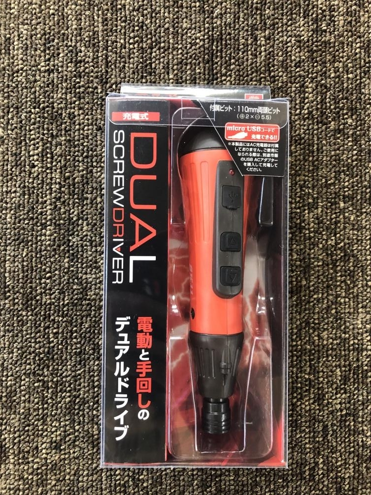 Yahoo!オークション - 005 未使用品 SK11 デュアルドライバ SDV-DVO-RE...