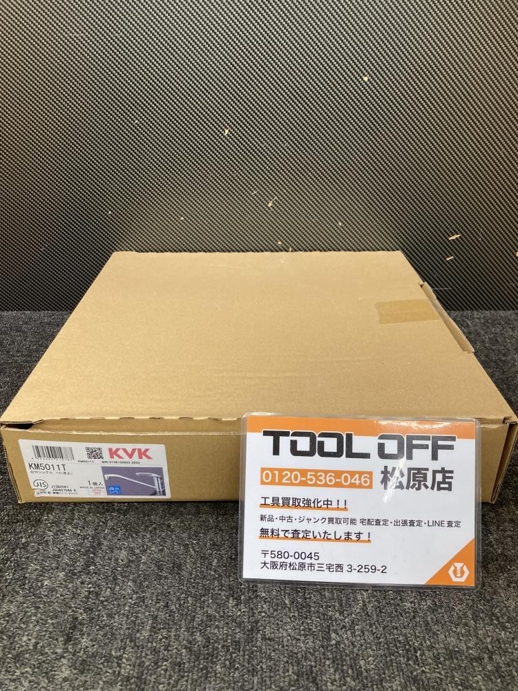 Yahoo!オークション - 013 未使用品 KVK ケーブイケー 台付シングル混...