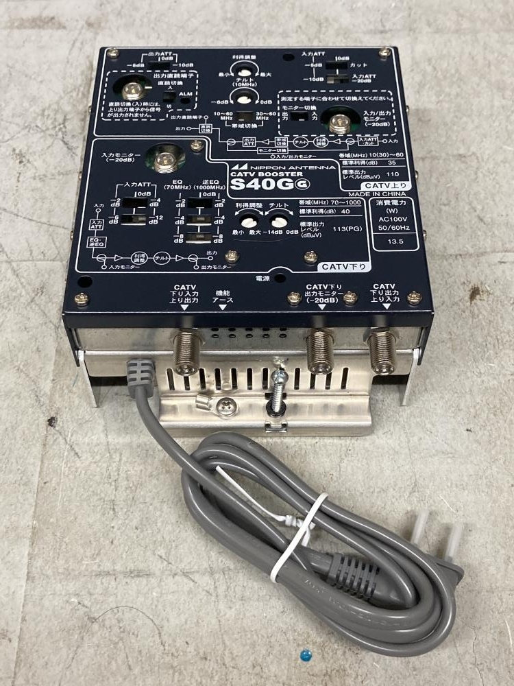 019 品 価格 日本アンテナ 双方向CATV増幅器 S40G(電材、配電用品)｜売買されたオークション情報、yahooの商品情報をアーカイブ公開 - オークファン（aucfan.com）