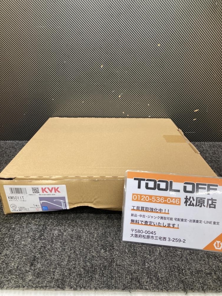 Yahoo!オークション - 013 未使用品 KVK ケーブイケー 台付シングル混...