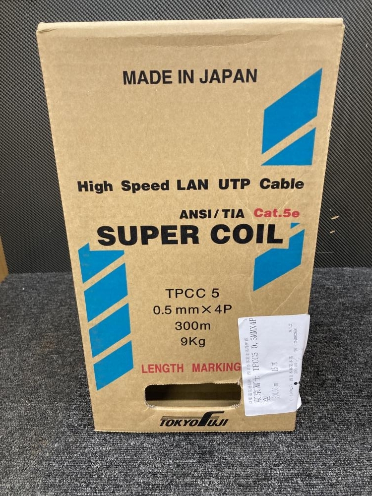 Yahoo!オークション - 013 未使用品 冨士電線株式会社 LANケーブル ス...