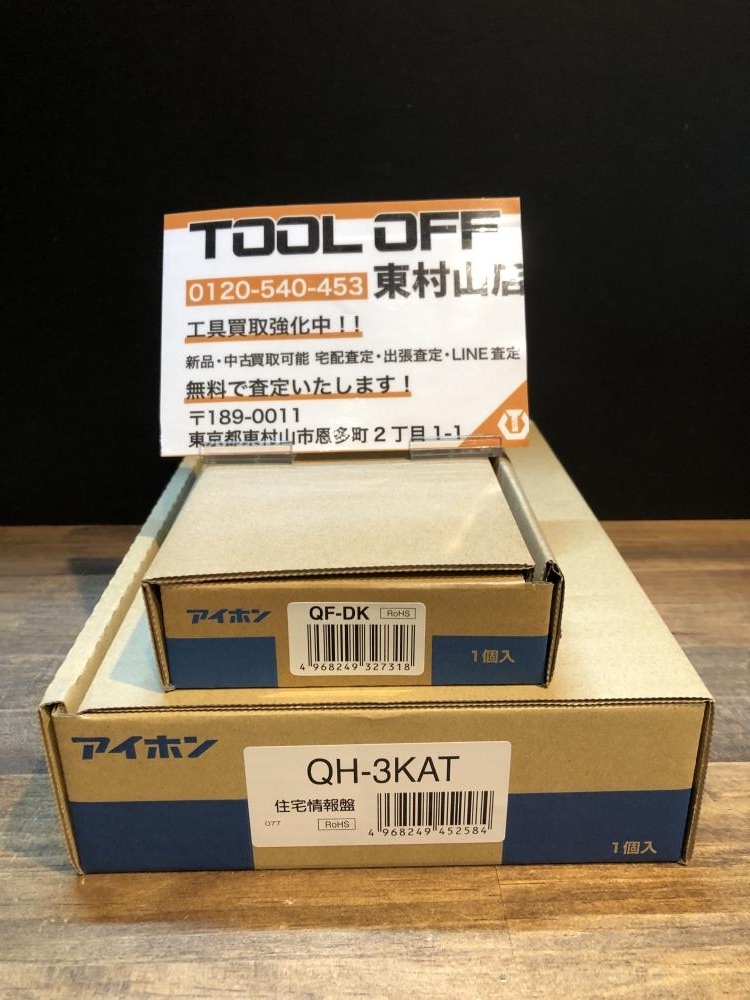 Yahoo!オークション - 004 未使用品 アイホン 住宅情報盤 QH-3KAT QF-D...