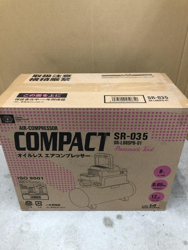 Yahoo!オークション - 005 未使用品 SK11 オイルレスコンプレッサー SR...