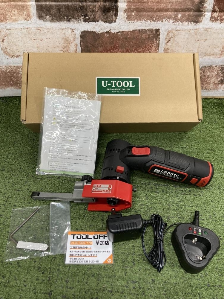 Yahoo!オークション - 006 おすすめ商品 埼玉製機 電動ベルトサンダー ...