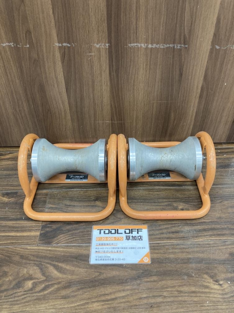 006 おすすめ商品 IKURA ケーブルコロ ISS-Ⅱ 200 2個セット(その他)｜売買されたオークション情報、yahooの商品情報をアーカイブ公開 - オークファン（aucfan.com）