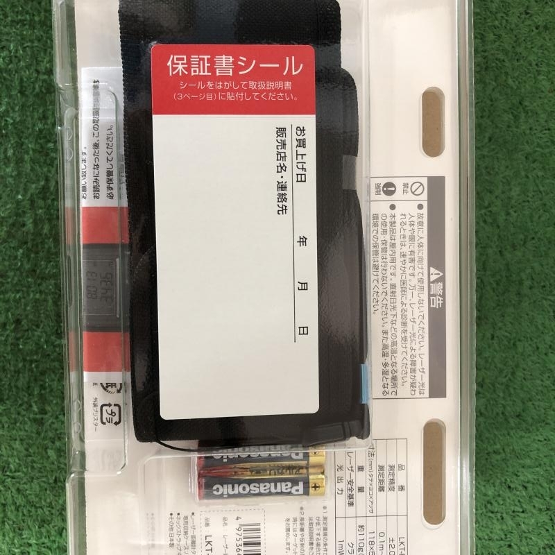 Yahoo!オークション - 015 未使用品・即決価格 Tajima タジマ レーザー...