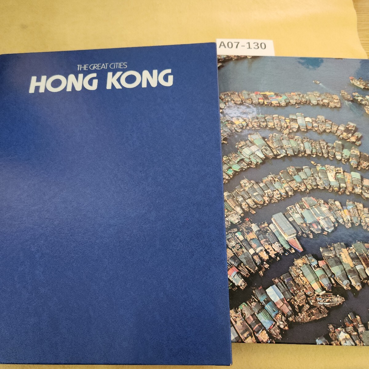 Yahoo!オークション - A07-130 香港 ライフ 世界の大都市 TIME LIFE BO...
