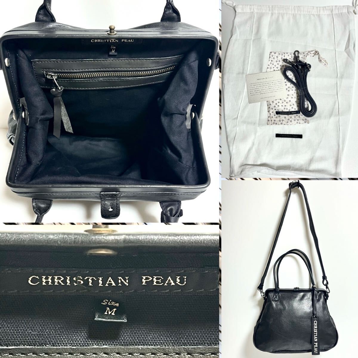 Yahoo!オークション - CHRISTIAN PEAU クリスチャン ポー VCW LEATHER ...