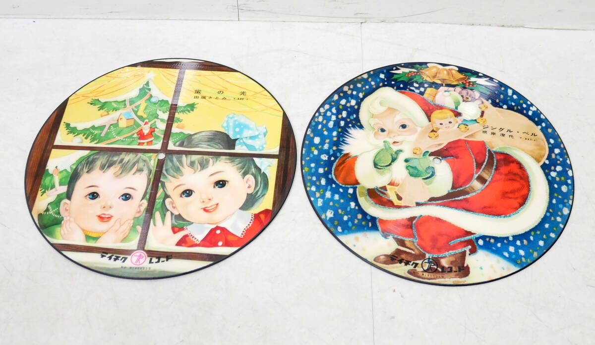 Yahoo!オークション - (R609-H117) SPレコード 2枚組 テイチク絵入レ...