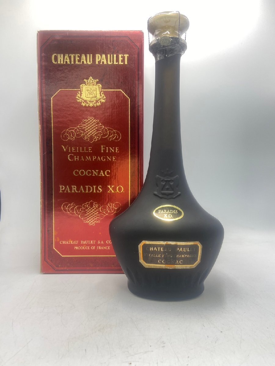 Yahoo!オークション - 【同梱不可】CHATEAU PAULET シャトーポーレ XO ...