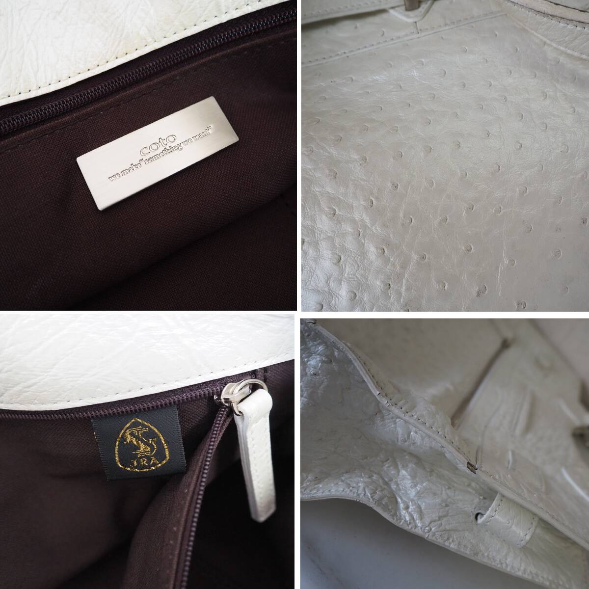 Yahoo!オークション - 日本製 JRA coto/コト オーストリッチ 駝鳥 ダ...