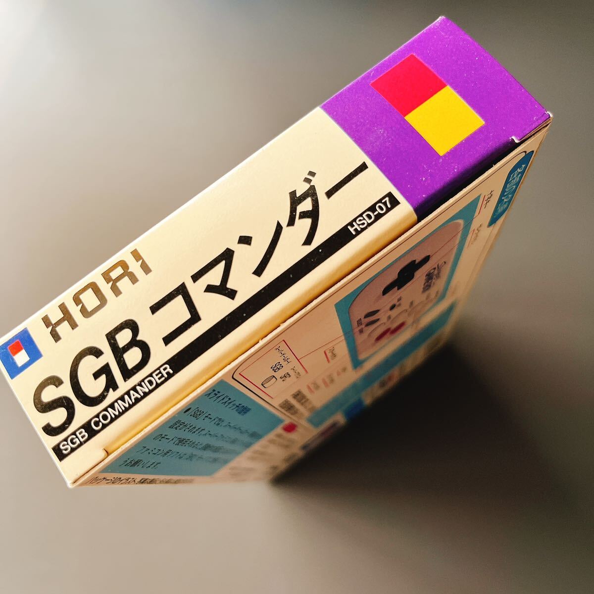 Yahoo!オークション - 【新品未開封】HORI SGBコマンダー スーパーファ...