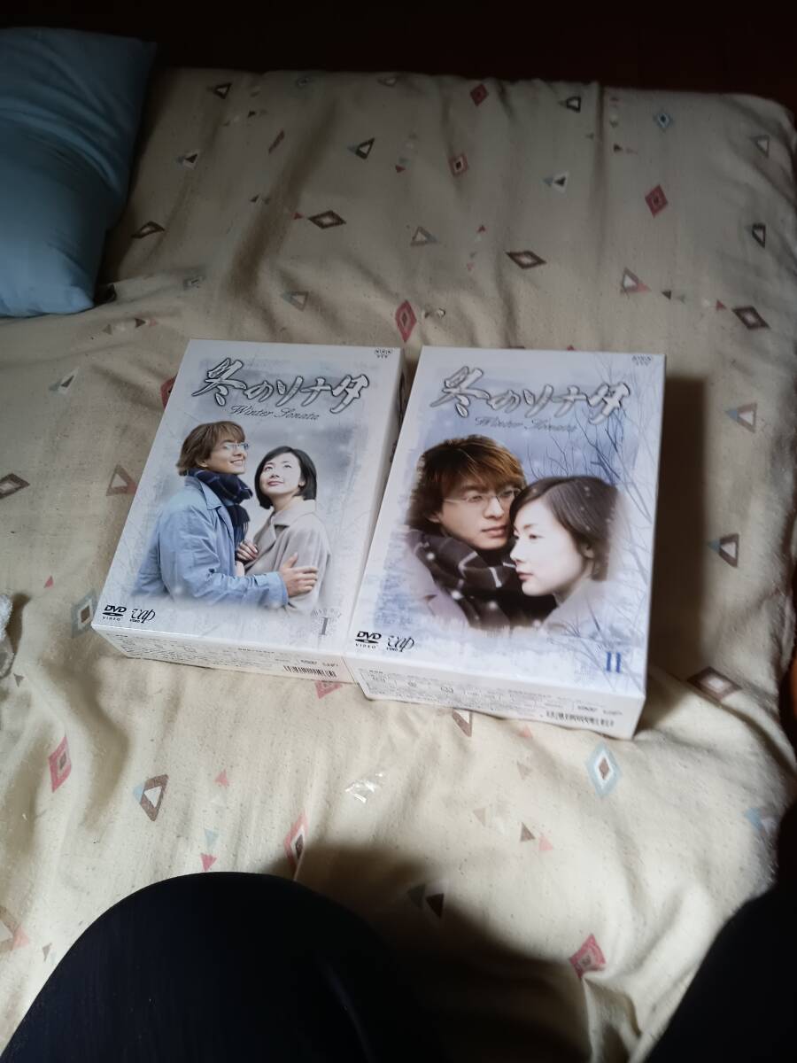 Yahoo!オークション - 冬のソナタのDVD7枚