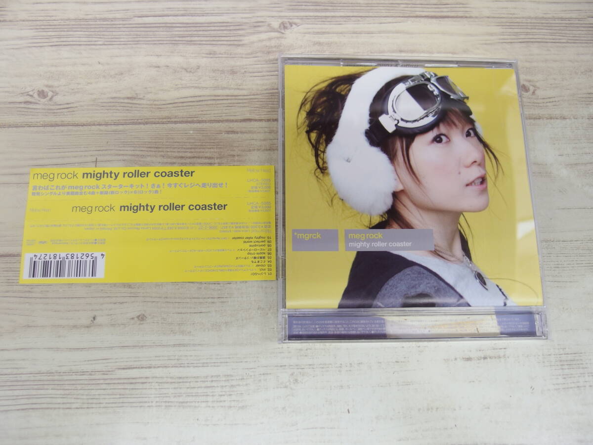 Yahoo!オークション - CD / mighty roller coaster / meg rock(日向め...