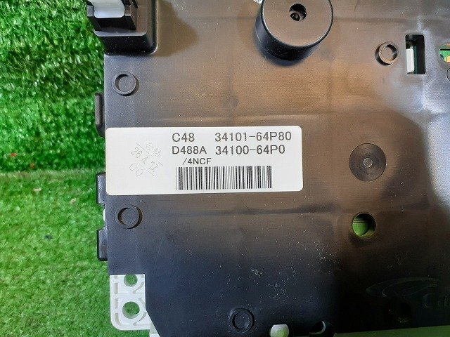 Yahoo!オークション - A管理76369 H29 エブリィ PC DA17V 】 スピード...