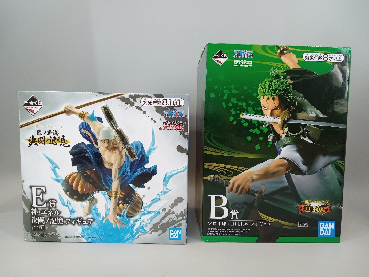 Yahoo!オークション - 【未検品・ジャンク扱い】 ワンピース 開封済フ...