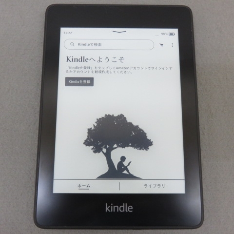 Yahoo!オークション - C333 Amazon Kindle キンドル Paperwhite 第7世...