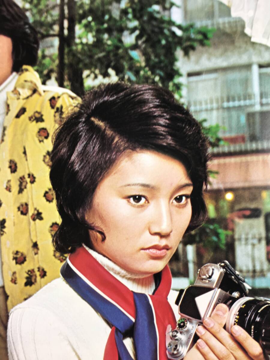 珍品:TBSテレビ番組宣伝ポスター: 愛よ いそげ :仁科明子:馬淵晴子:紀比呂子:奈美悦子:西山恵子:1972年(その他)｜売買されたオークション情報、yahooの商品情報をアーカイブ公開 ...