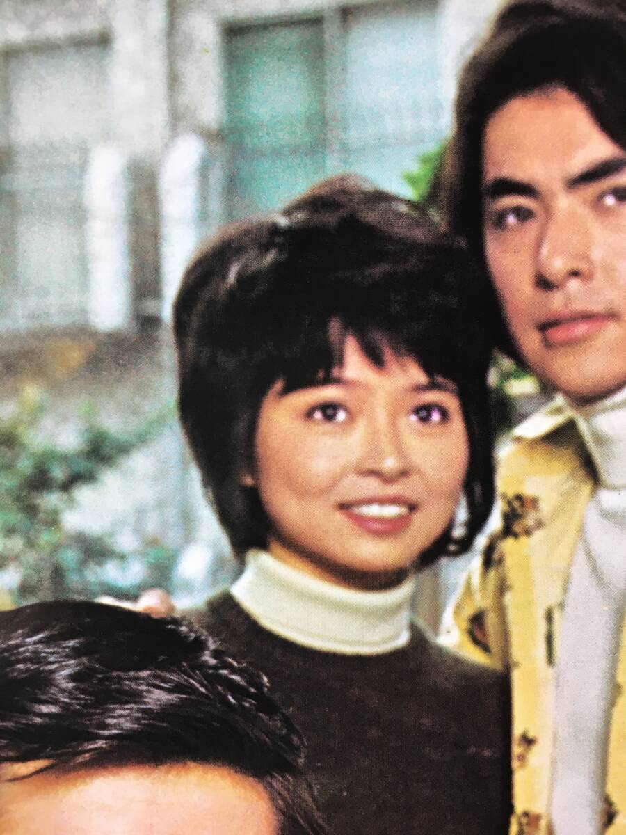 Yahoo!オークション - 珍品 TBSテレビ番組宣伝ポスター 「愛よ いそげ...