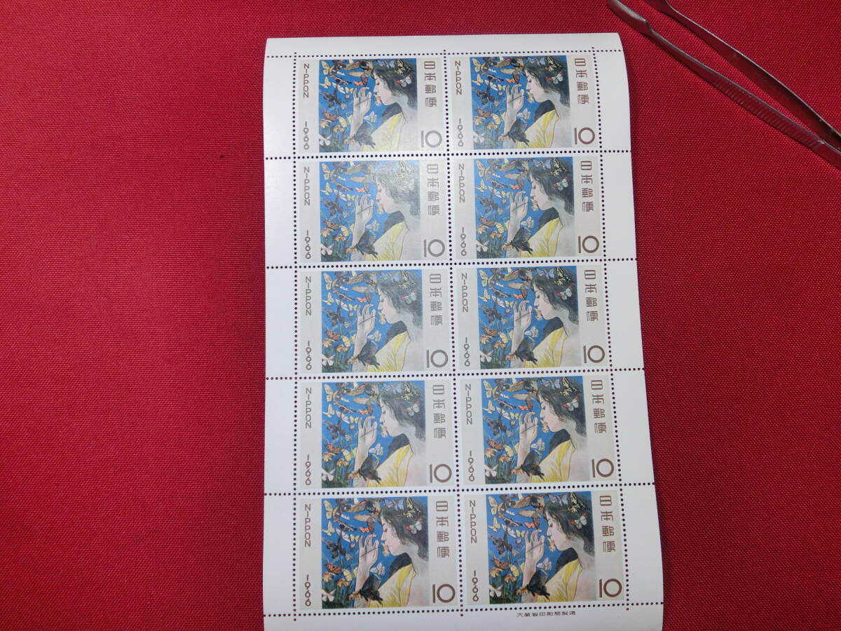 Yahoo!オークション - 切手趣味週間 蝶 10面シート 未使用 K42