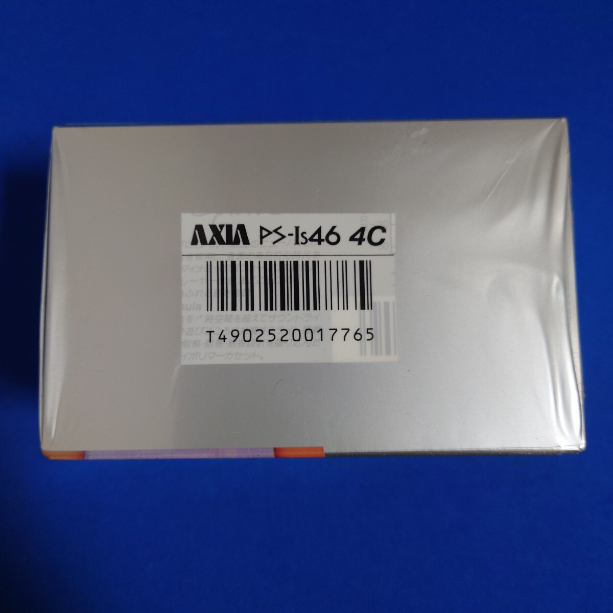 Yahoo!オークション - AXIA PS-Is46 斉藤由貴 インデックスカード 限定...