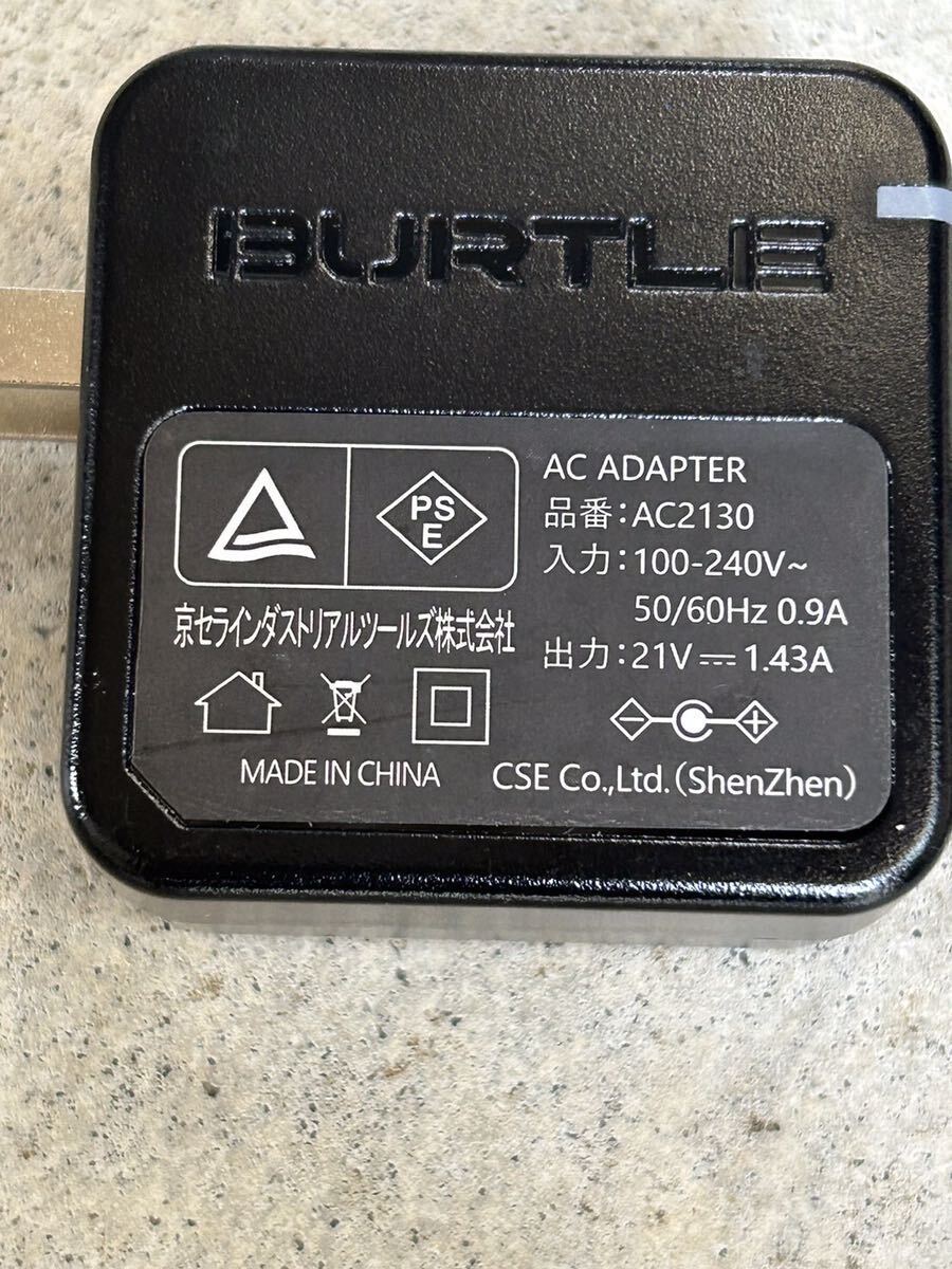 Yahoo!オークション - バートル ACアダプター 充電器 19V 22V AC2130