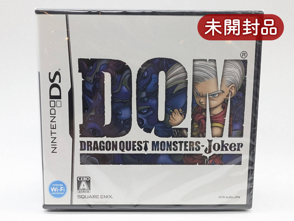 Yahoo!オークション - 未開封品 【DS】ドラゴンクエストモンスターズ ...