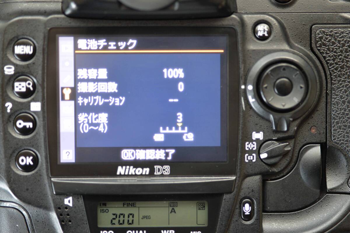 Yahoo!オークション - Nikon 純正 EN-EL 4