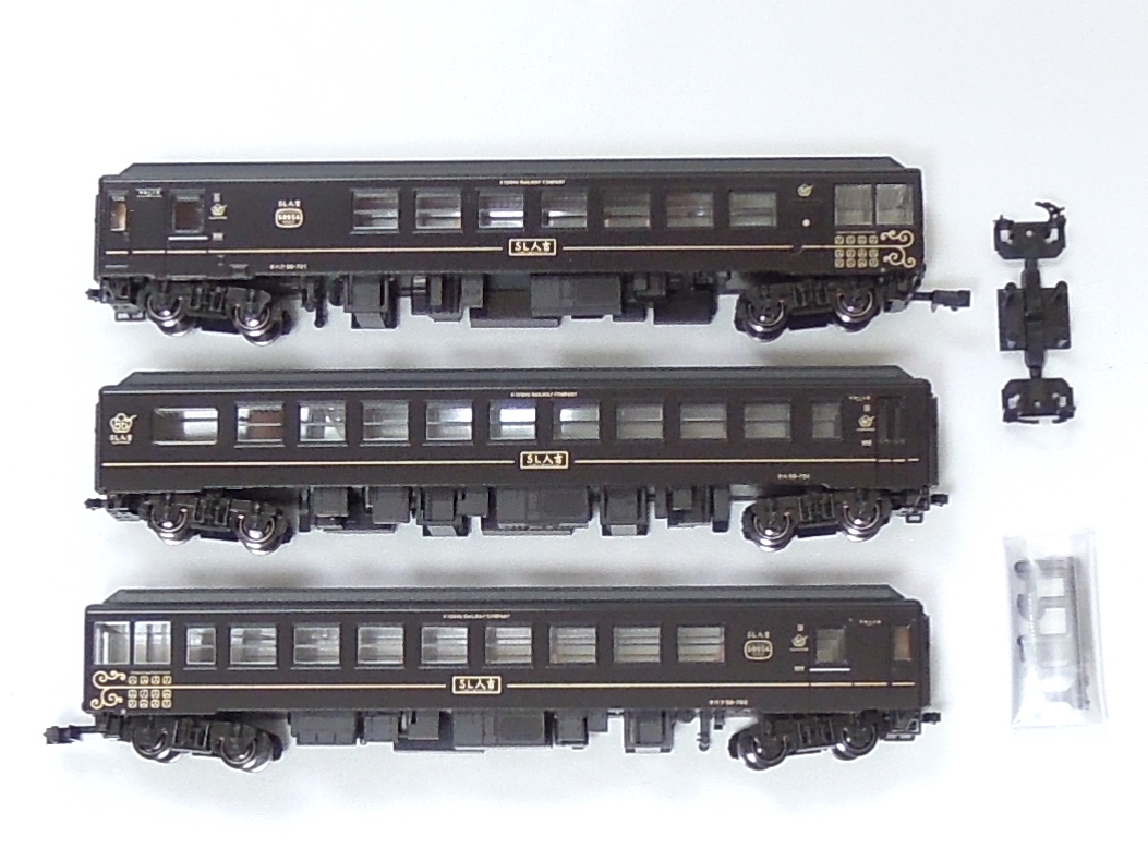 Yahoo!オークション - KATO 10-1728 50系 700番代 SL人吉 3両セット