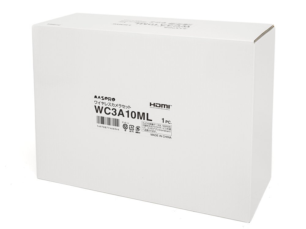 MASPRO 10.1インチモニター & ワイヤレスカメラセット WC3A10ML マスプロ 及川質店(防犯カメラ)｜売買されたオークション情報、yahooの商品情報をアーカイブ公開 ...