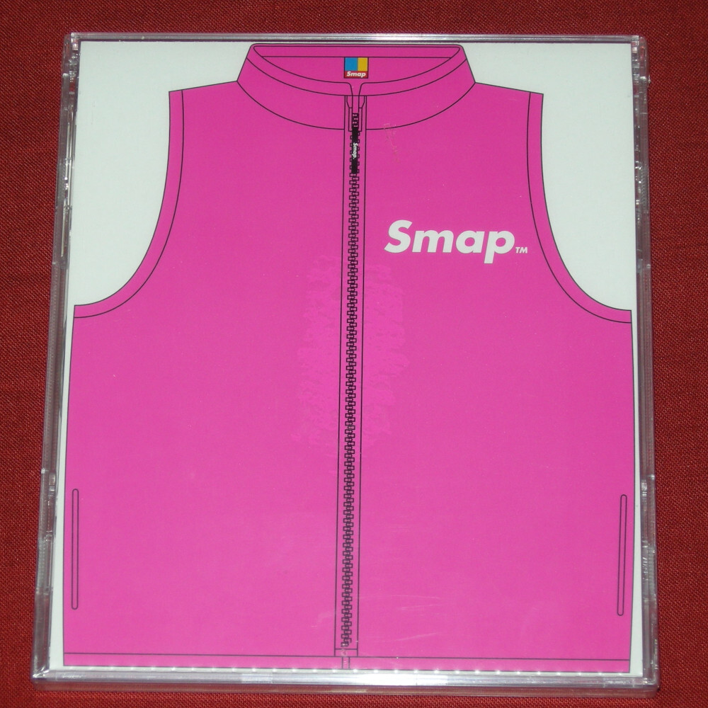 Yahoo!オークション - Smap Vest SMAP Complete Best Album スマップ ...